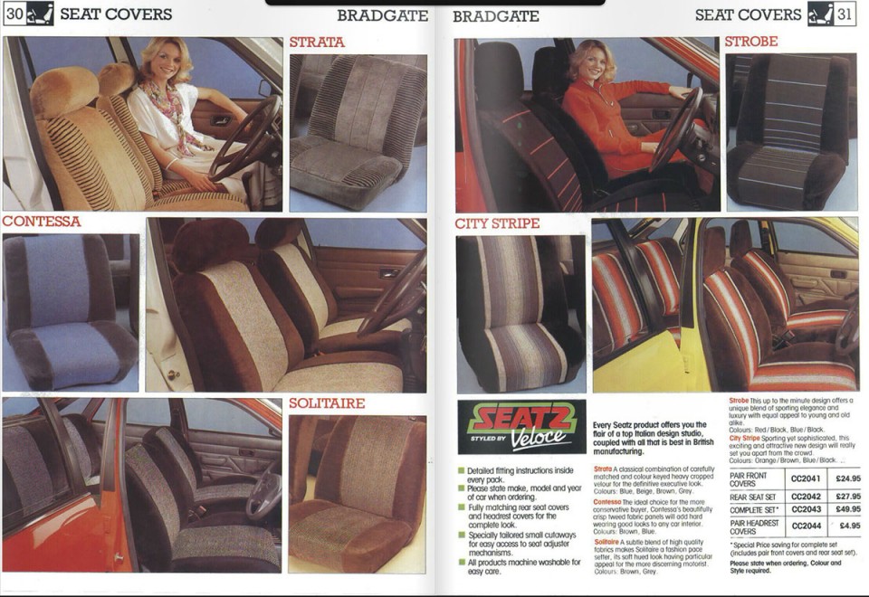 Carnoisseur - very cool archive of 80s car catalogues | Retromash